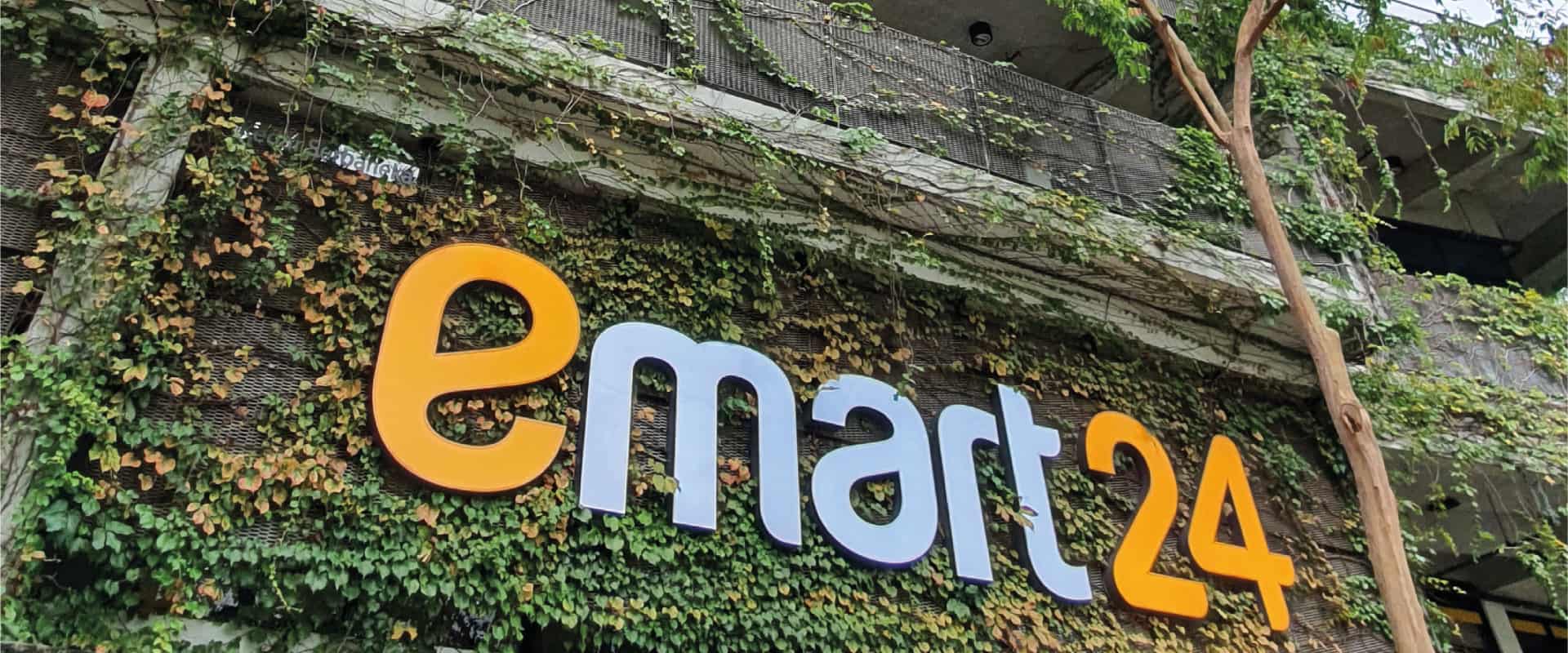 emart24 Reserve Store @ Tamarind Square | Cyberjaya, Malaysia