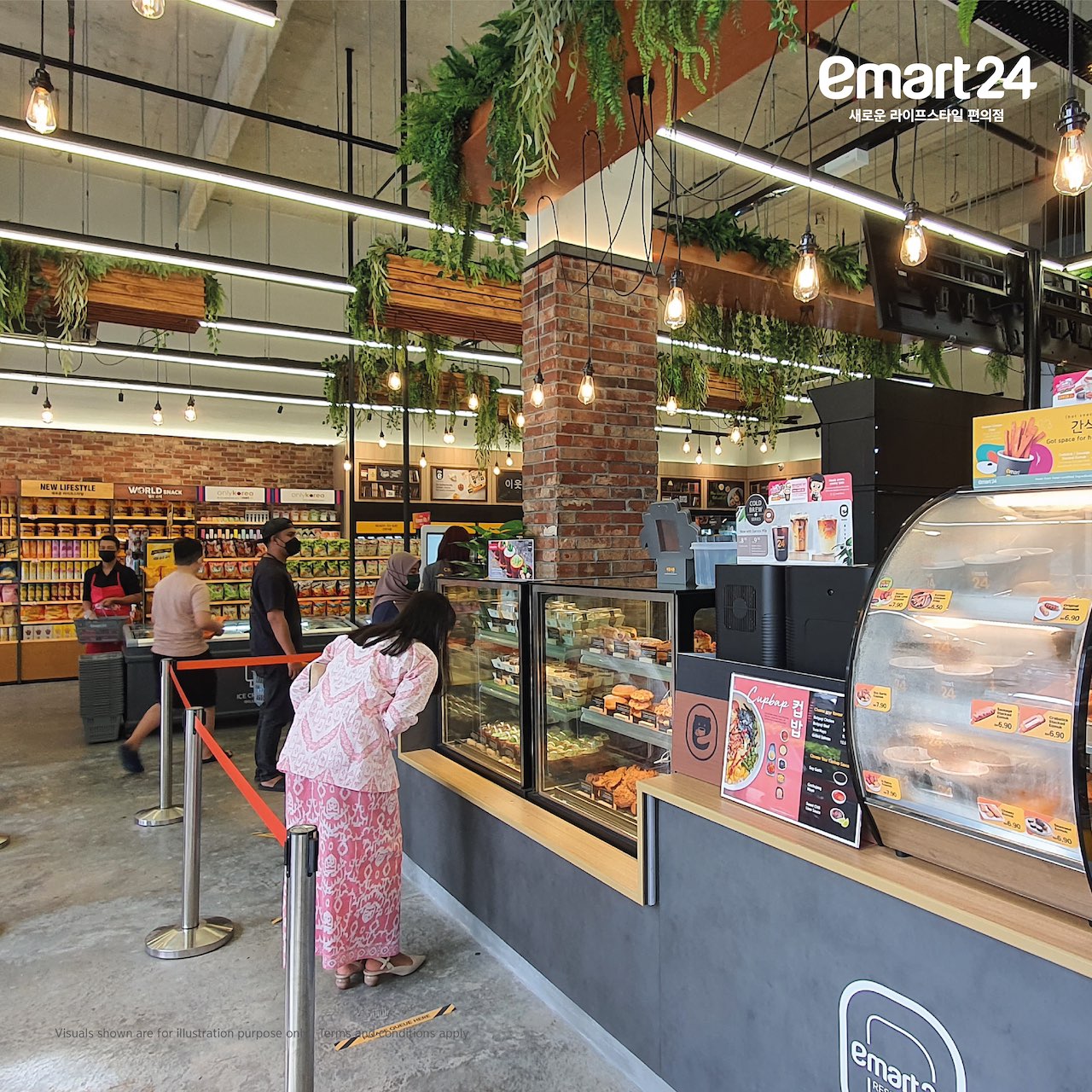 emart24 Reserve Store @ Tamarind Square | Cyberjaya, Malaysia
